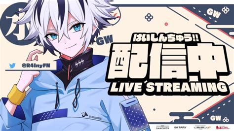 Fncs予選！ぶゅりる【フォートナイトfortnite】 │ フォートナイト攻略、スキン、キル集の動画まとめ