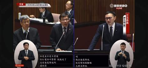問卦 日本媽媽分享台灣交通亂象，擔心微罪不罰 Ptt評價