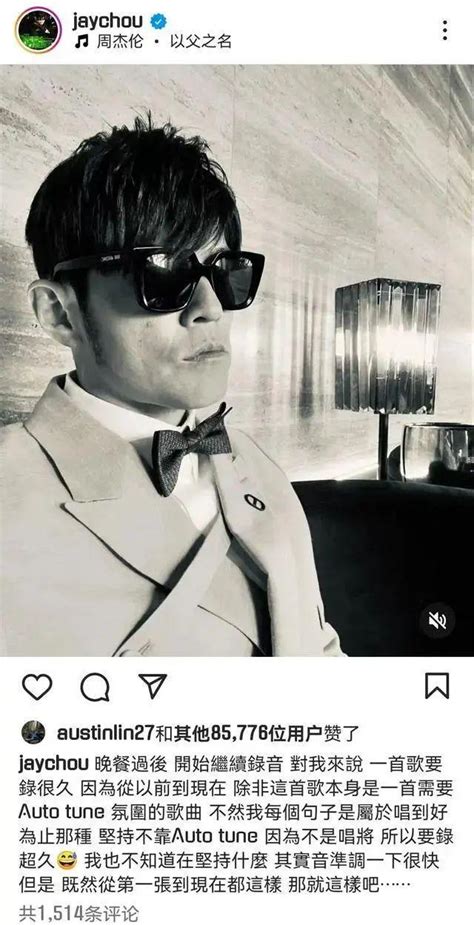 时隔3年，周杰伦要发新专辑了腾讯新闻