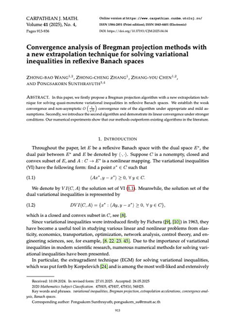Convergence Analysis Of Bregman Projection Methods With A New Extrapolation Technique For