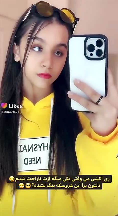 پارمیسدابسمش