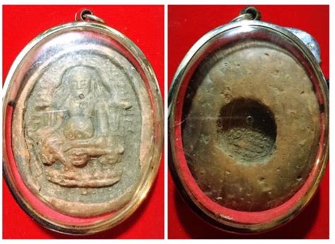 ท้าวกุเวร วัดหน้าถ้ำ จ ยะลา พระเครื่อง พระแท้ Webpra เว็บ พระ คอม