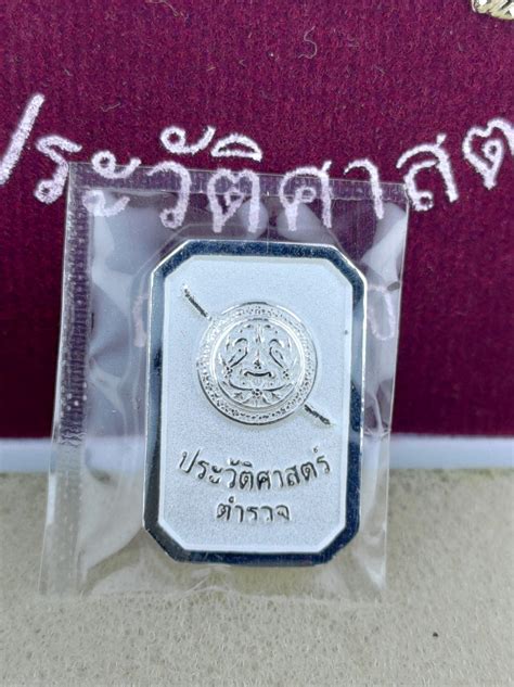 เปิดให้บูชา หลวงพ่อโสธร หลวงพ่อโสธร 80 ปี กรมตำรวจ Vip