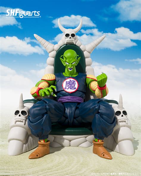 Sdcc 2025 Dragon Ball Demon King Piccolo Shfiguarts Revealed