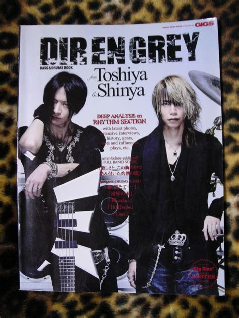 Dir En Grey Bass And Drums Book Feattoshiya And Shinya Gigs増刊 バンドスコア