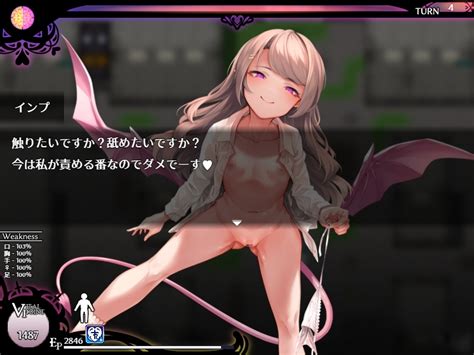 【戦闘エロ】戦闘エロシチュのエロゲーム20作品 Dlチャンネル みんなで作る二次元情報サイト！
