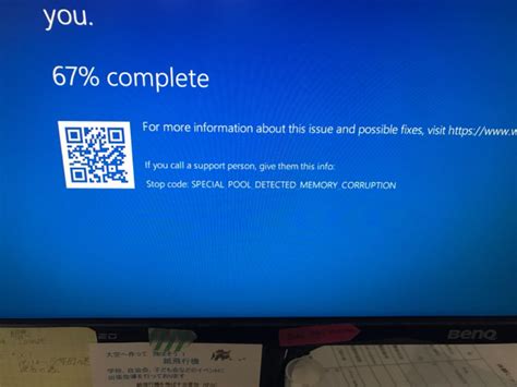 BSOD When Updating ITunes Nvidia Solved Page Windows Forums
