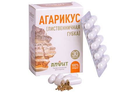 «Агарикус» 30 капсул по 500 мг, Алфит купить с доставкой в «Алтайвита»