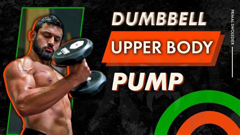 ⚡️ Dumbbell Upper Body Pump Workout Youtube