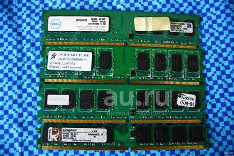 Оперативная память Ddr2 4х2gb — купить в Красноярске Состояние Б у