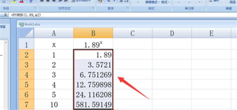 怎么利用excel求指数函数360新知