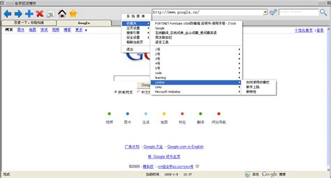 Vb制作多窗口浏览器5 收藏夹vb显示网页收藏夹 Csdn博客