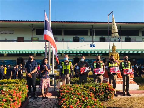 ขอขอบคุณ โรงเรียนบ้านท่าชุม ประชาอุทิศวิทยาคาร