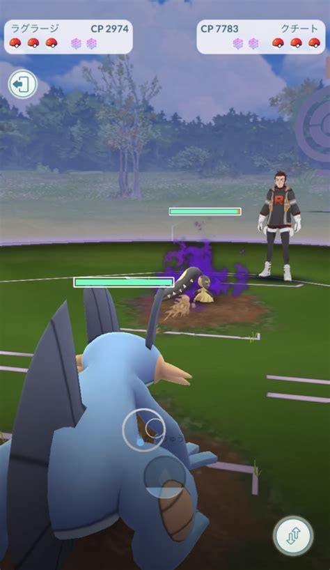 【人気ダウンロード！】 ポケモン Go 対戦 おすすめ 420147 Pokemon Go 対戦 おすすめ Blogjpmbahejuyz