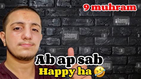 Muhram Ki Shari Or Kuch Depraction Ya Kue Hota Ha Youtube