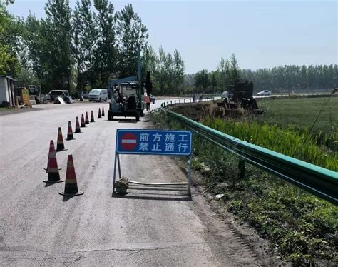 微山县人民政府 工作动态 实施农村公路安全生命防护工程保障农村居民生命财产安全