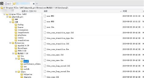 菜刀连接一句话木马出现：`cannot Call Assert With String Argument Dynamically`错误
