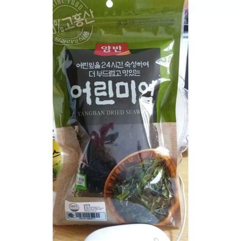 Promo Buah Cranberry Usa Ca Frutee Premium Dried Ruby Cranberries