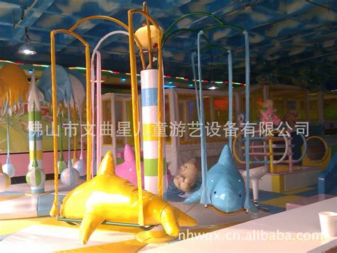 广东省游乐设备厂家广州大型游乐设备厂广东大型游乐设备厂家第10页大山谷图库