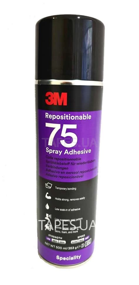 Клей 75 3М спрей Scotch Weld Spray Скотч Велд аэрозольный баллон