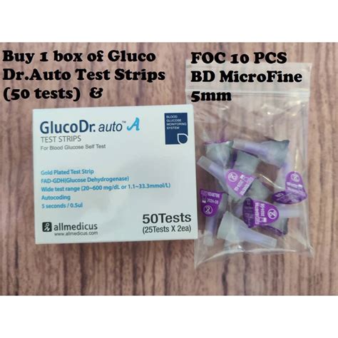 Gluco Dr Auto Test Strip 2 X 25 Test Strips 50 Tests Foc 10pcs Bd