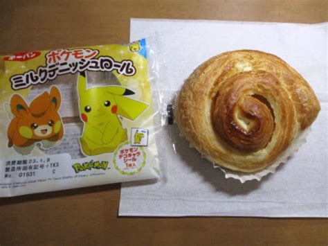 ポケモンパン ポケモンミルクデニッシュロールを食べたよ ゲームとかブログ。。