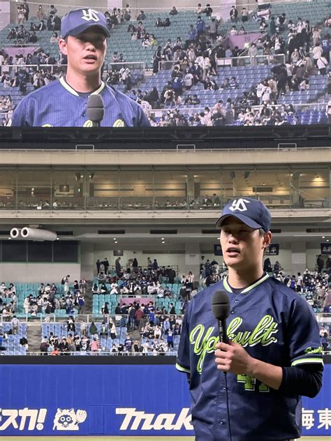 Aki Prayforkyoani On Twitter Rt Jingu Stadiumpr