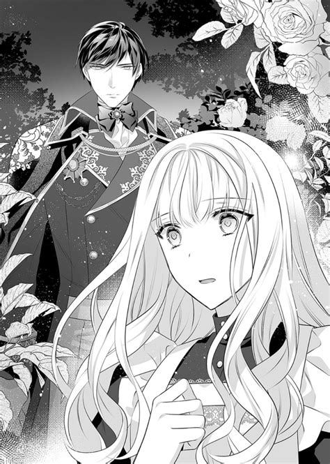 楽天ブックス クズ夫に制裁したら、愛されなかった花嫁はスパダリ陛下の最愛妃になりました！ 宇佐川ゆかり 9784049152869 本