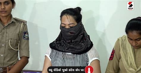 Ahmedabad News Big Revelations In Interrogation Of Philippine Woman