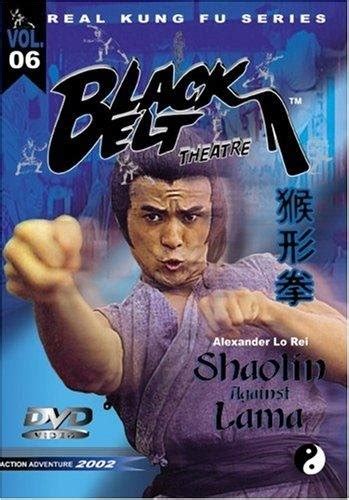 Shaolin Temple Against Lama 1980 With English Subtitles On DVD DVD