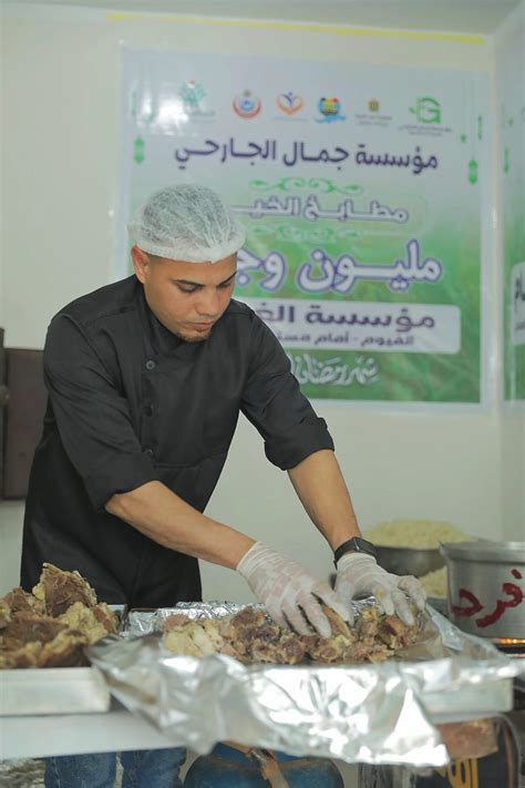 التحالف الوطني للعمل التنموي