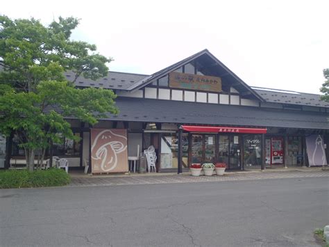 『スーパーやら温泉やら』by Susan｜道の駅 庄内みかわのクチコミ【フォートラベル】