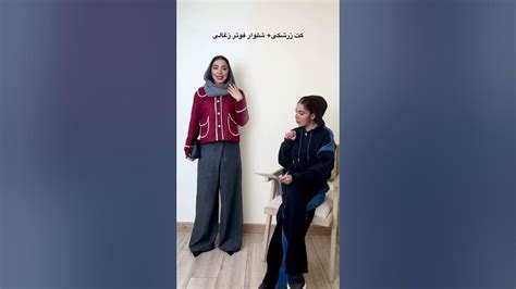 شب یلدا شبیه هندونه و انار نشو ‼️ Youtube