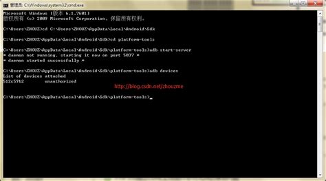 Usb调试不能弹出授权窗口 Unauthorized 的解决办法小米 不弹允许计算机进行usb调试 Csdn博客