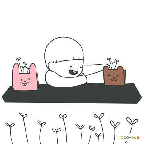 우유갑 화분 만들기 차이의 놀이