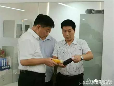 碑林丨區長盧光文深入創業者當中，開展「架起創業橋，開拓創新路」對話創業者座談交流活動 每日頭條