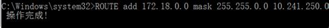 在windows宿主机中连接虚拟机中的docker容器总结windows连接虚拟机中的docker Csdn博客