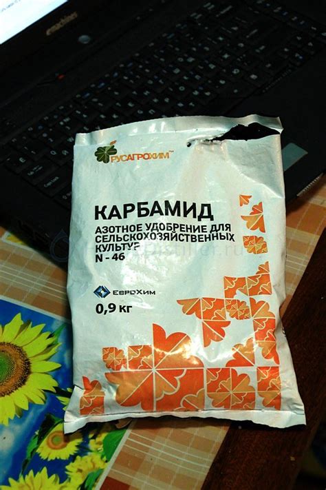 Карбамид и прочие удобрения в картинках.