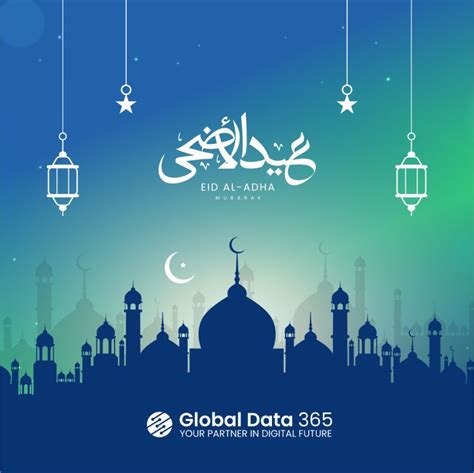 Global Data 365 On Linkedin Eidmubarak Globaldata365