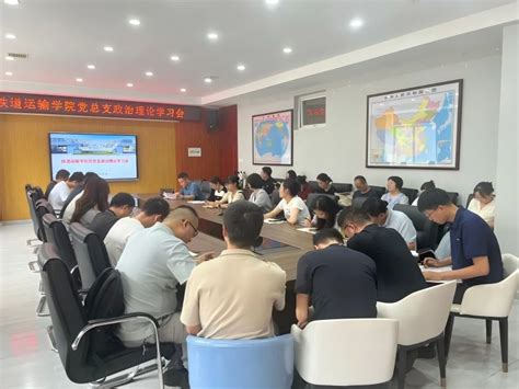 大学新闻 大学生联盟网