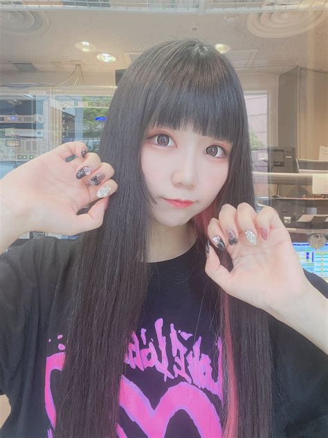 ウメダFM Be Happy 789 on Twitter Be Gourmet Monday DJ 苺菓しえり がお届け 今日は