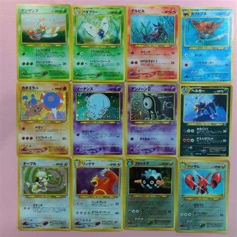 Pokémon TCG ชด Neo Discovery Shopee Thailand