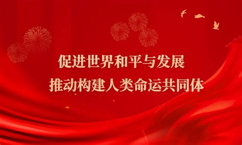 终身教育平台