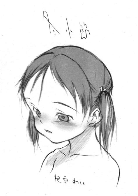 Comic Lo 2005 03 Vol 13 Page 46 Nhentai Hentai Doujinshi And Manga