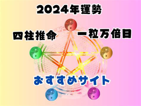 【レンチン】ラクして美味しい！時短＆節約まとめレシピ33選 えもらんブログ