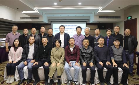 爆破行业首个爆破作业项目现场安全管理规范团体标准正式发布 浙江省爆破行业协会