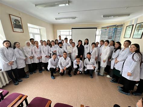 The Olympiad Among Interns Of The 7th Year “primus Inter Pares The First Among Equals” Was