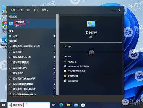 Win10系统设置按f8进入安全模式的方法 Win10系统怎么设置按f8进入安全模式 路由器