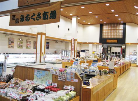 施設案内 道の駅 藤樹の里あどがわ 公式サイト
