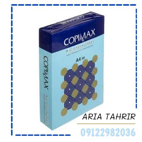 خرید و قیمت کاغذ A4 کپی مکس بسته 500 برگی 80 گرم از غرفه آریا تحریر